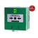MCP440-WP Waterproof Resettable Break Glass Unit (Call Point) – Smart ...